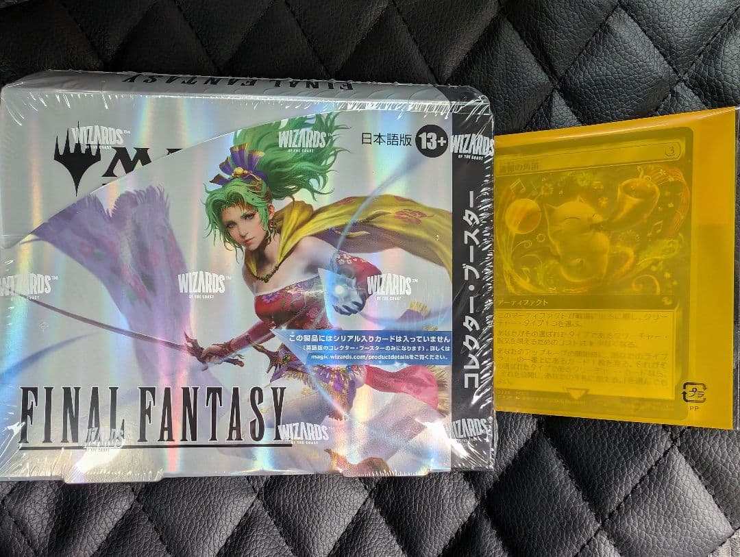 MTG　FINAL FANTASY コレクターブースターBOX　おまけカード付き