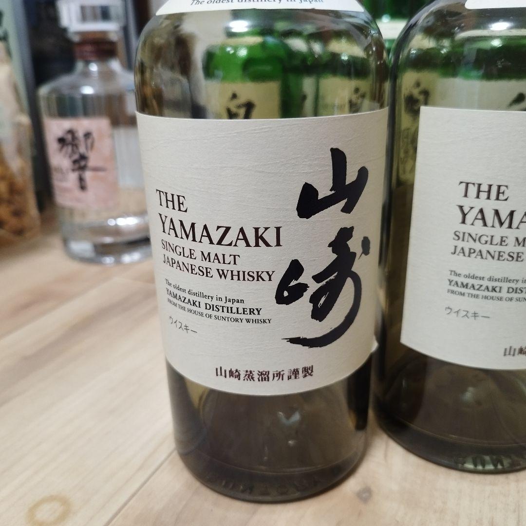 【空瓶 33本】山崎 12年　白州 12年　100周年ボトル　響など 空き瓶大量