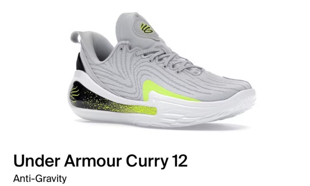 シューズ(男性用) Under Armour Curry 12