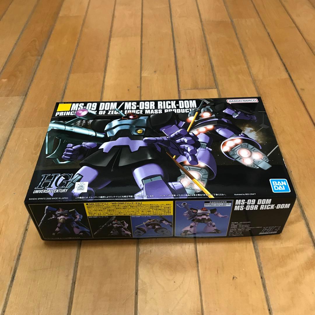 HG ドム　ドムトローペン　V2アサルトバスターガンダム　1/144