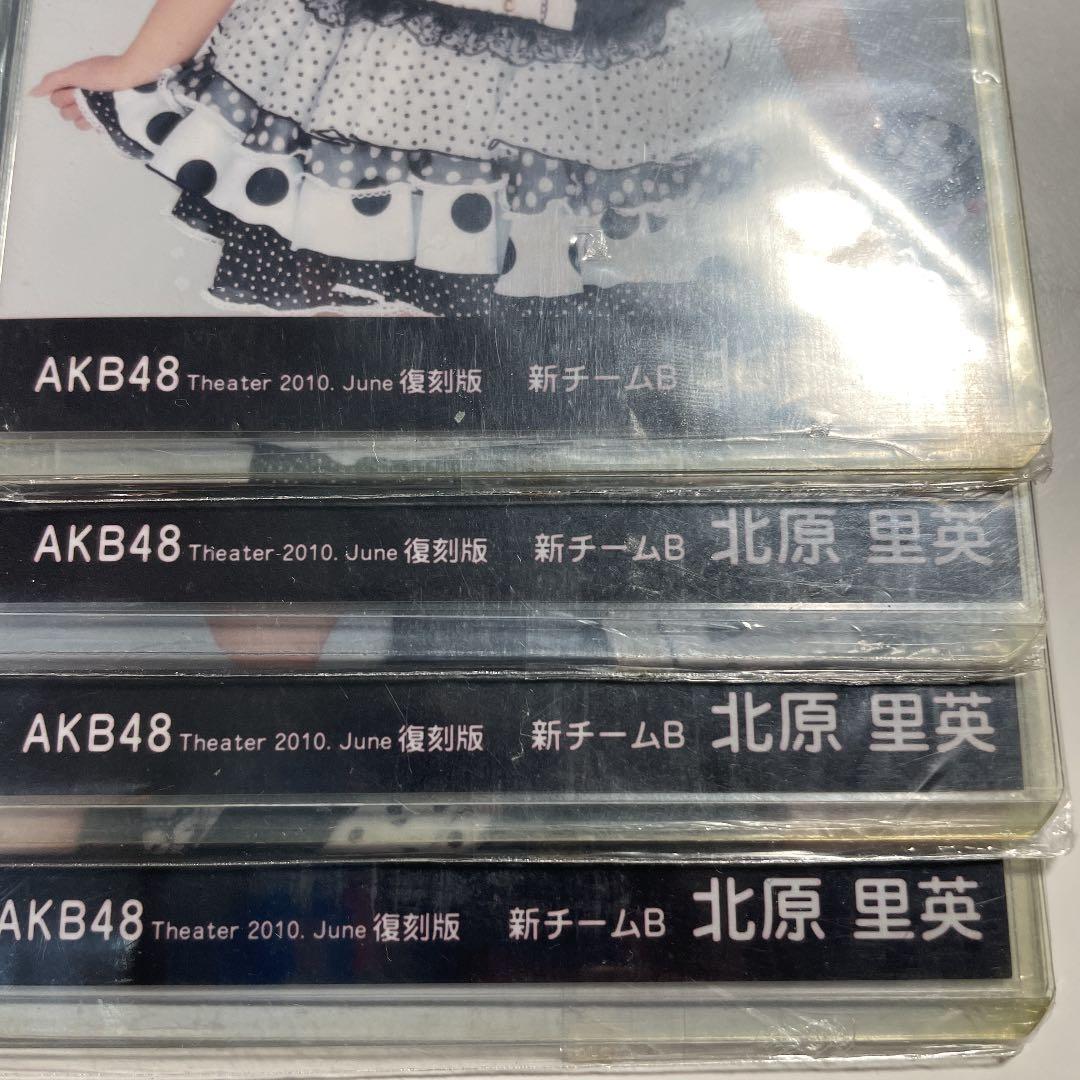 AKB48 生写真 コンプ