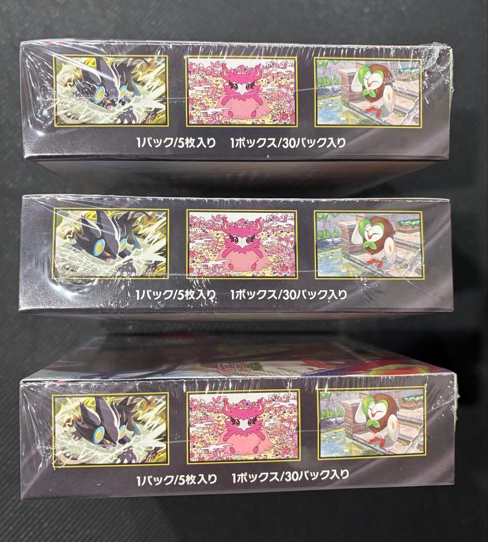 ムニキスゼロ　3BOX　新品未開封　シュリンク付き　ポケモンカード