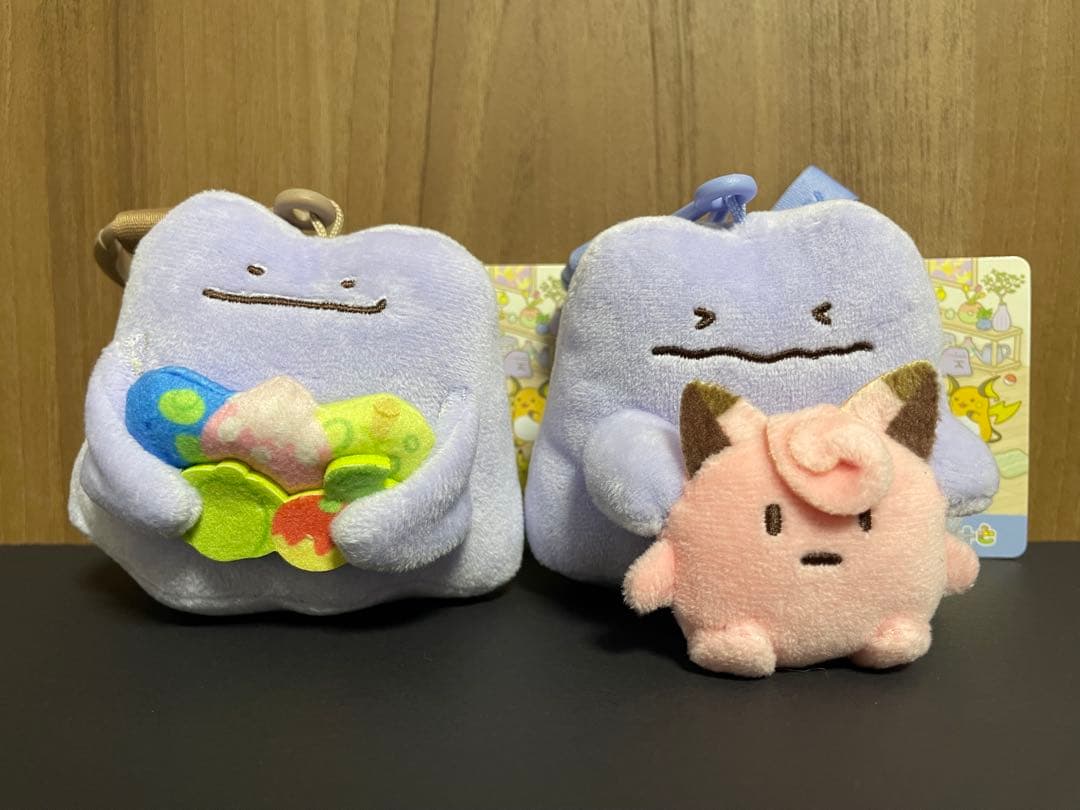 マスコット 十ポケ十色 さみしがりなメタモン ＆ずぶといメタモン　2つセット