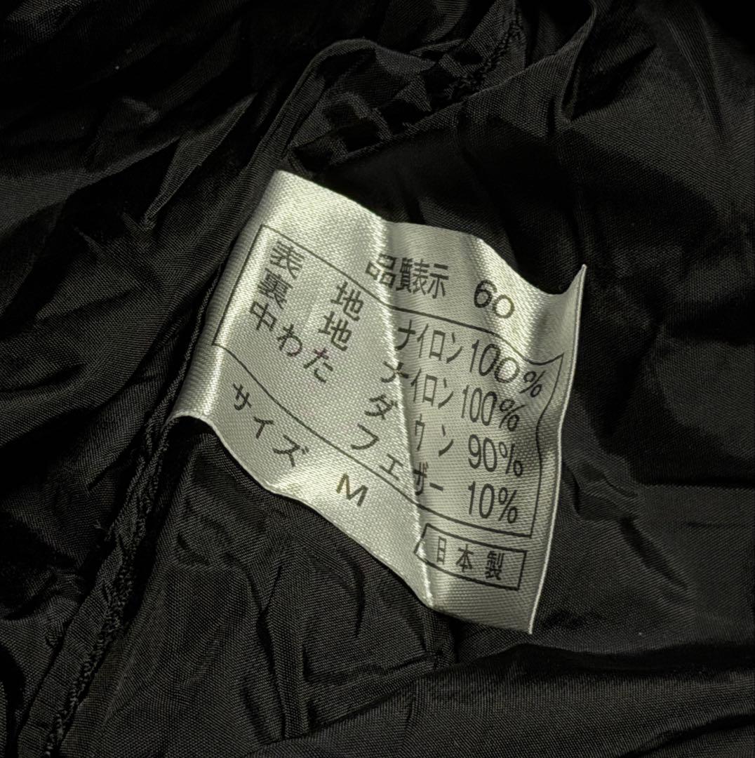 ナンガ オーロラ600 ダウンシュラフ