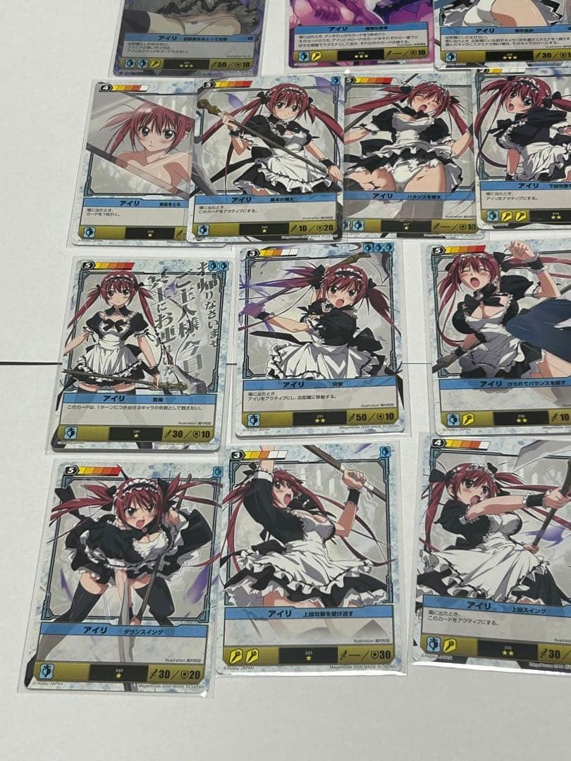 クイーンズブレイド　ザ・デュエル　アイリ　まとめ売りセット