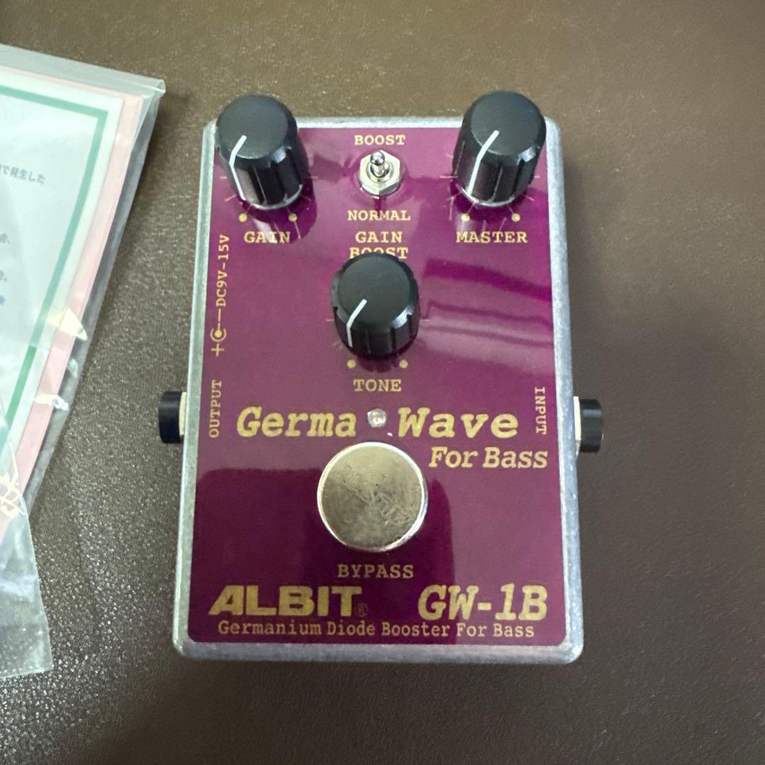 ALBIT GW-1B ベース用ブースター