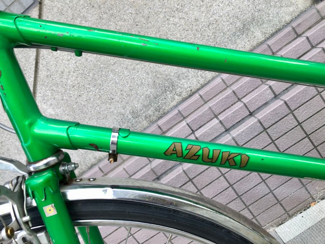AZUKI 　自転車　ビンテージ　昭和レトロ　5段変速　27インチ　東京