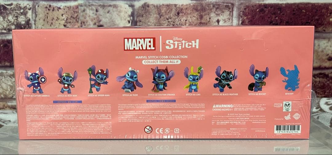 【美品✨】cosbi MARVEL×STITCH BOX 未開封 公式正規品