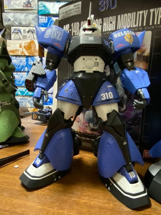 MG  MS-14B  高機動型ゲルググ  ユーマライトニングカラー ver.