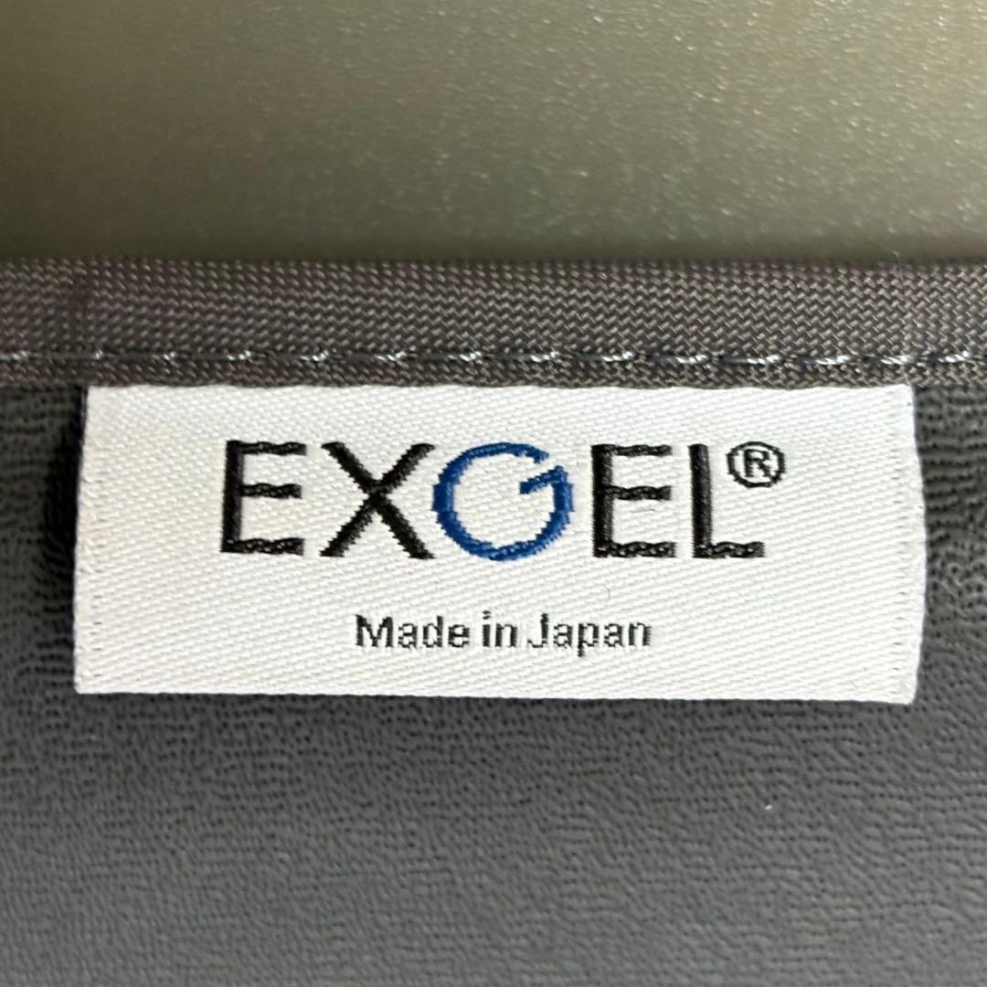 【美品】＊EXGEL＊モバイルクッション L＊ <No.1563>