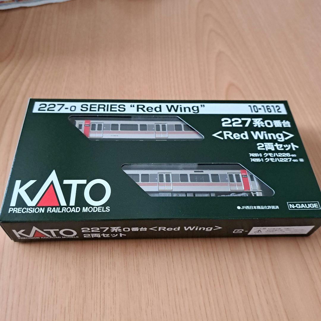 Kato 227系0番台　2両セット