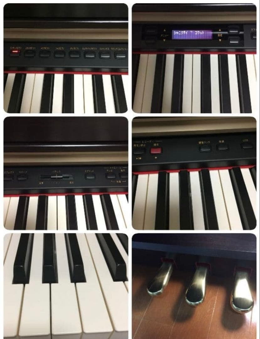 電子ピアノ　KAWAI　CN340GP　引き取り希望