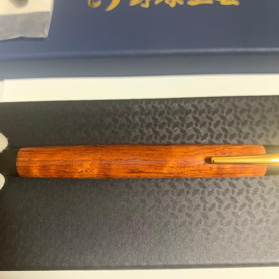 野原工芸　花梨　シャーペン　新品