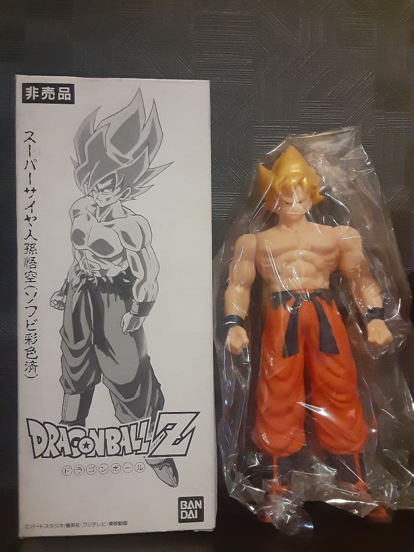 当時もの抽プレ！ドラゴンボールZ 孫悟空 フィギュア 約20cm