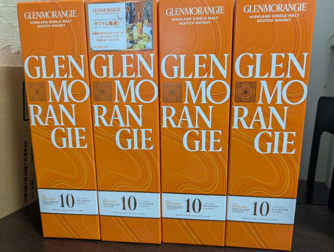 生産終了 グレンモーレンジ オリジナル 10年 4本