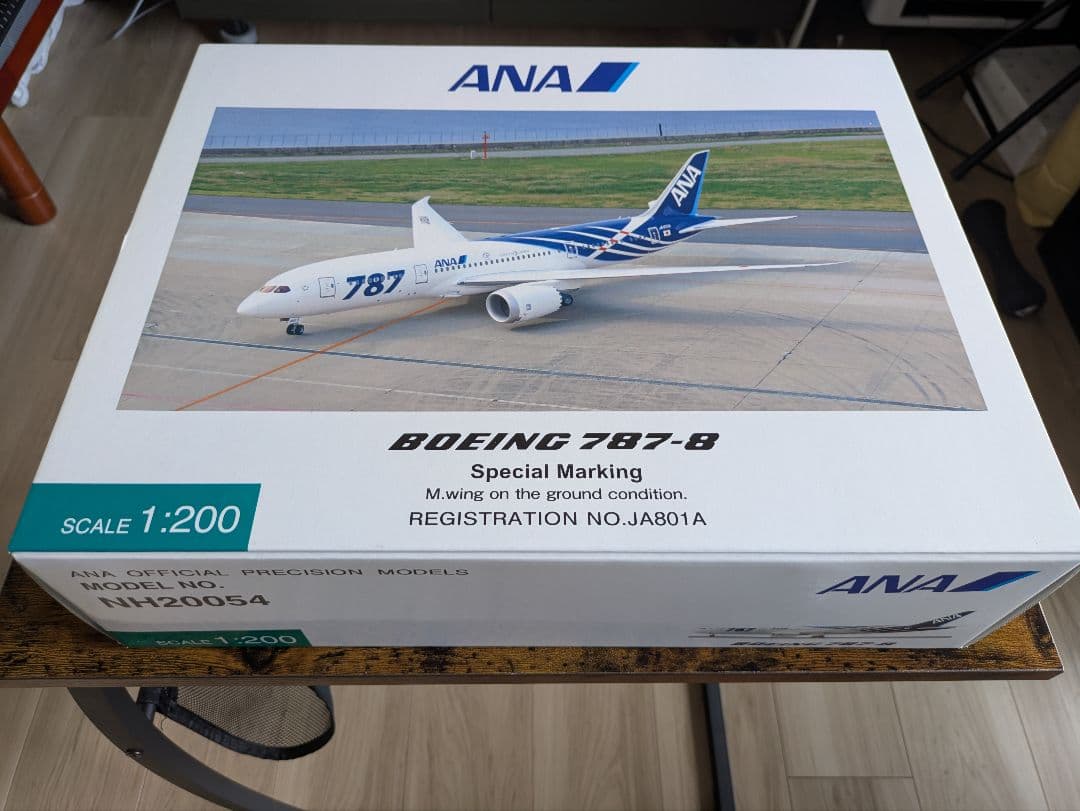 【新品】ANA B787-8 JA801A 鯖特別塗装 1/200 全日空商事