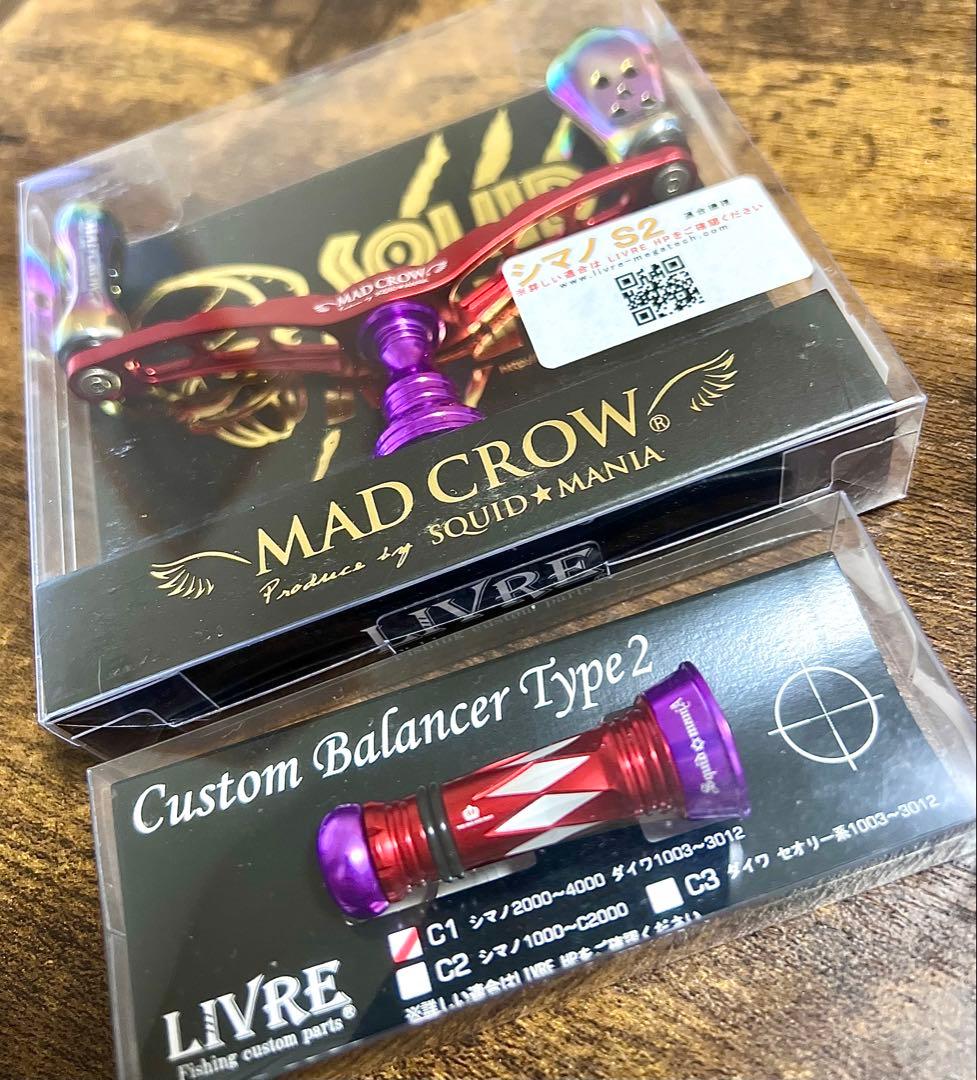 スクイッドマニア MAD CROW リブレ LIVRE ウイング98 新品未使用