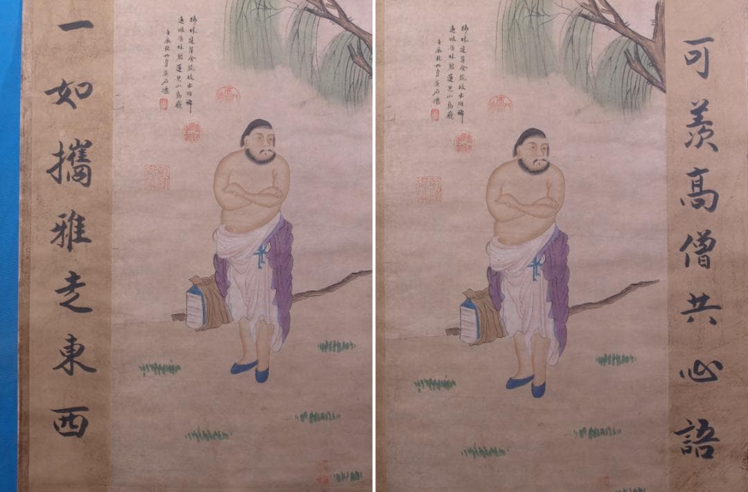 蔵整理品　中国清時代掛け軸　呉石仙作　肉筆水彩絵　骨董品R1619A12-1