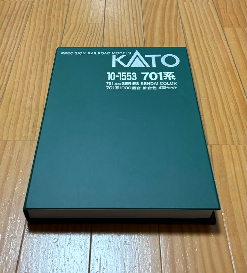 KATO 10-1553 701系1000番台 仙台色