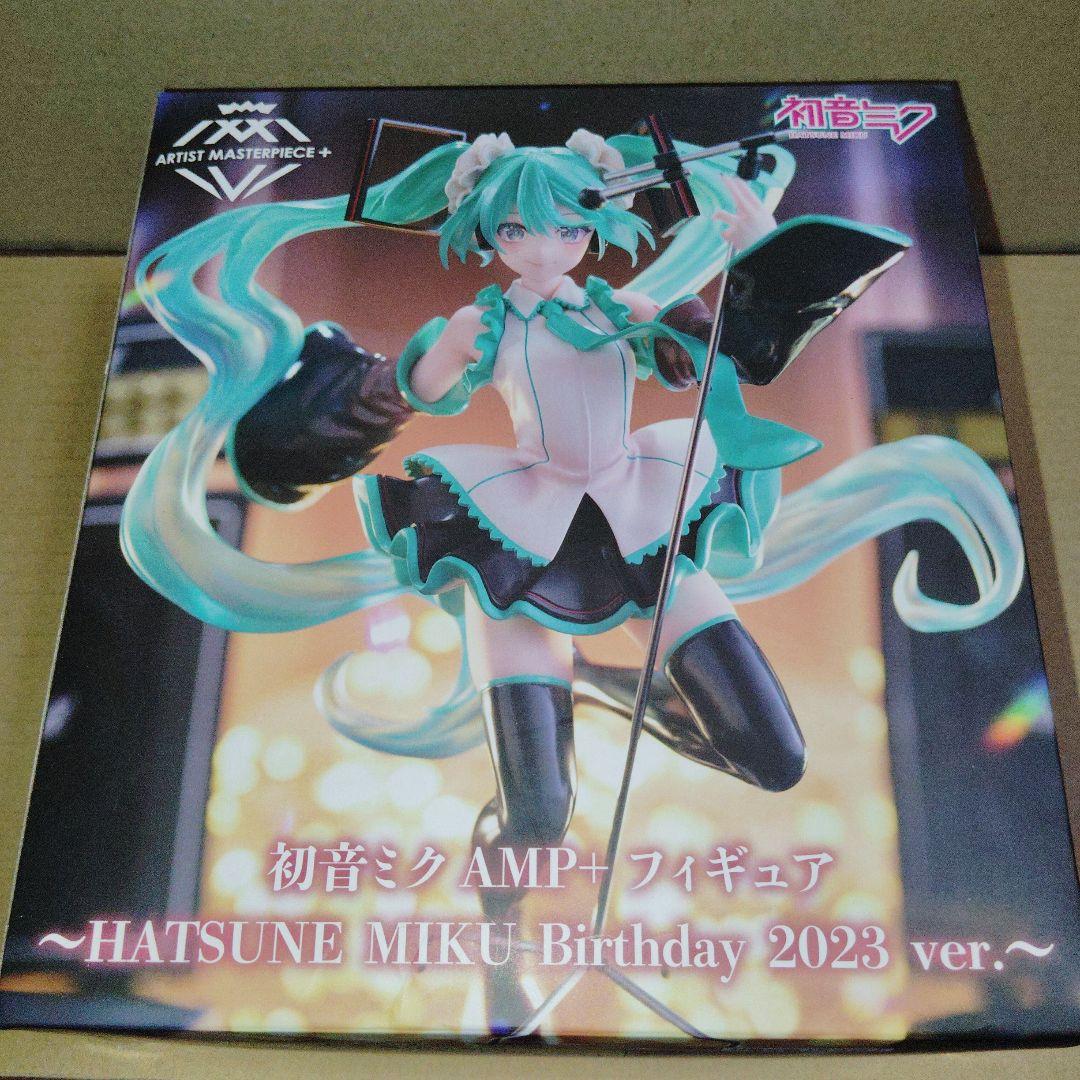初音ミク　プライズフィギュア