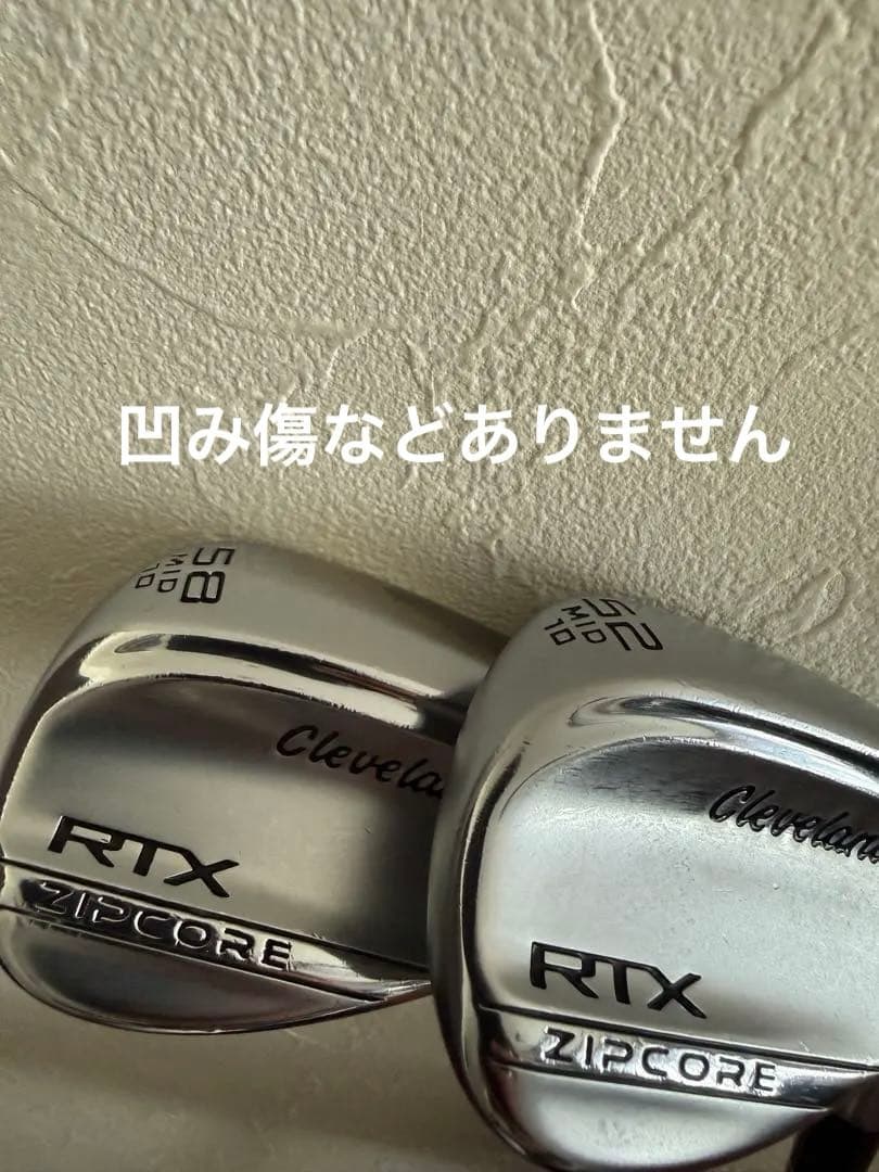 Cleveland RTX ZIPCORE ウェッジ 52/58