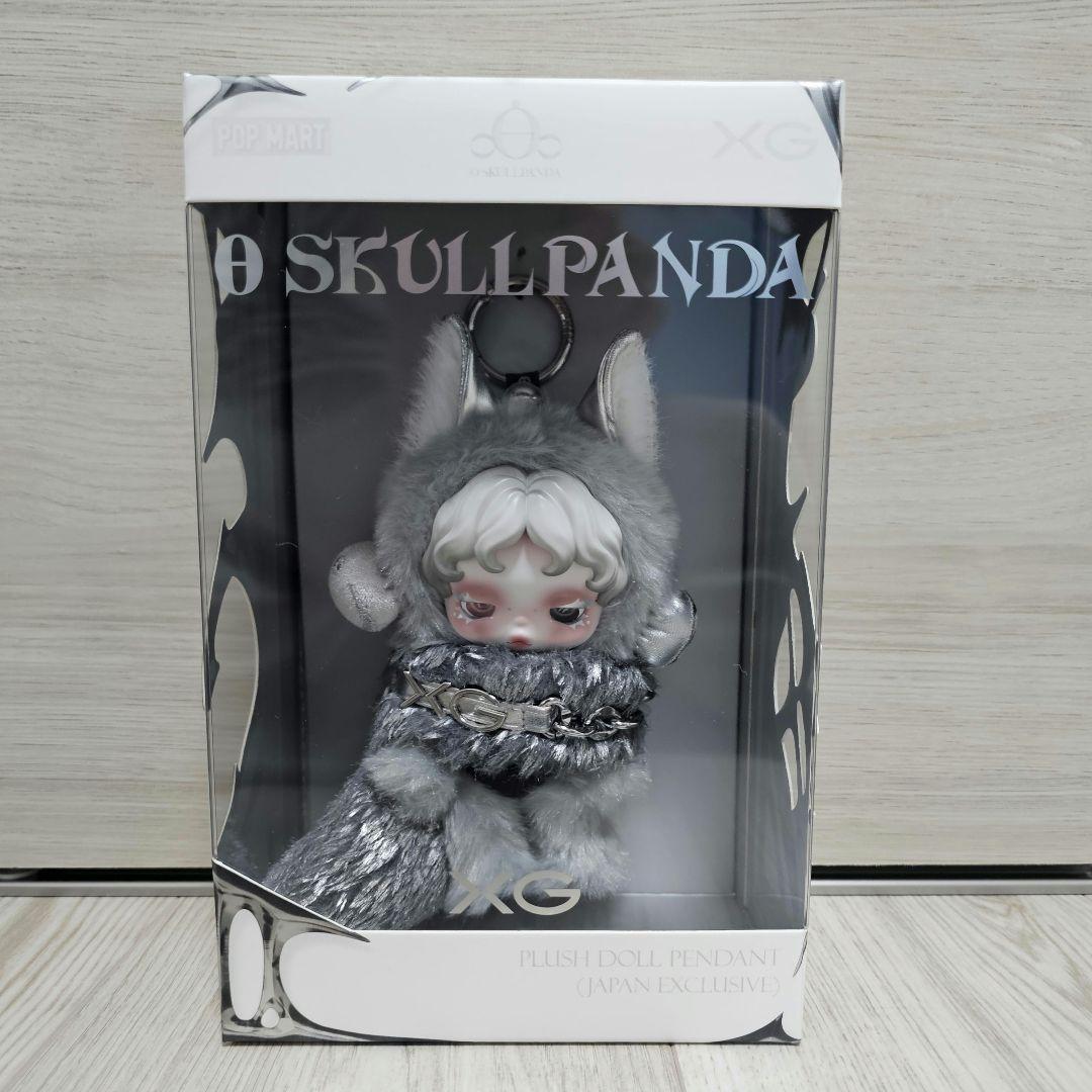 スカルパンダ SKULLPANDA XG ぬいぐるみペンダント(日本限定)
