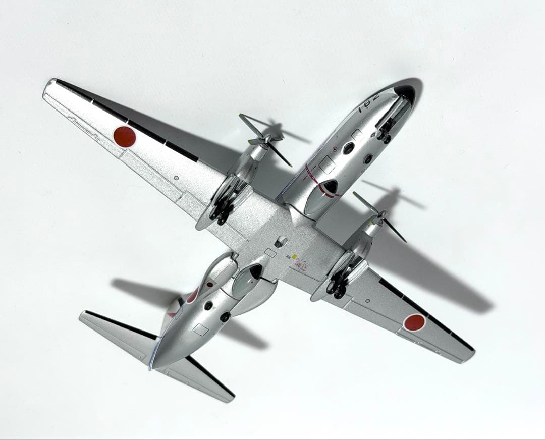 全日空商事 1/200 YS-11E 航空自衛隊