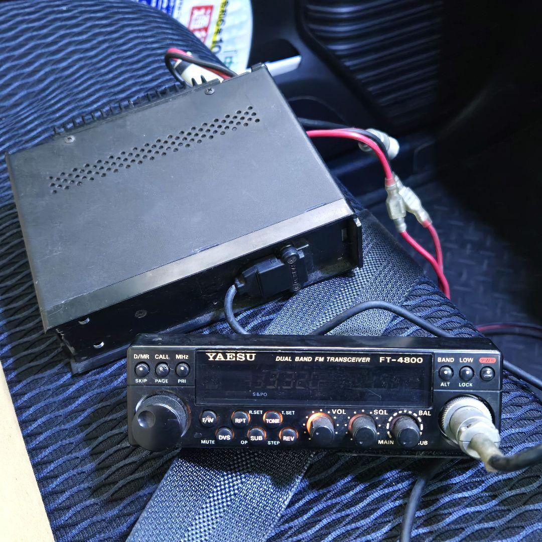 トランシーバー YAESU FT-4800 144&430MHz