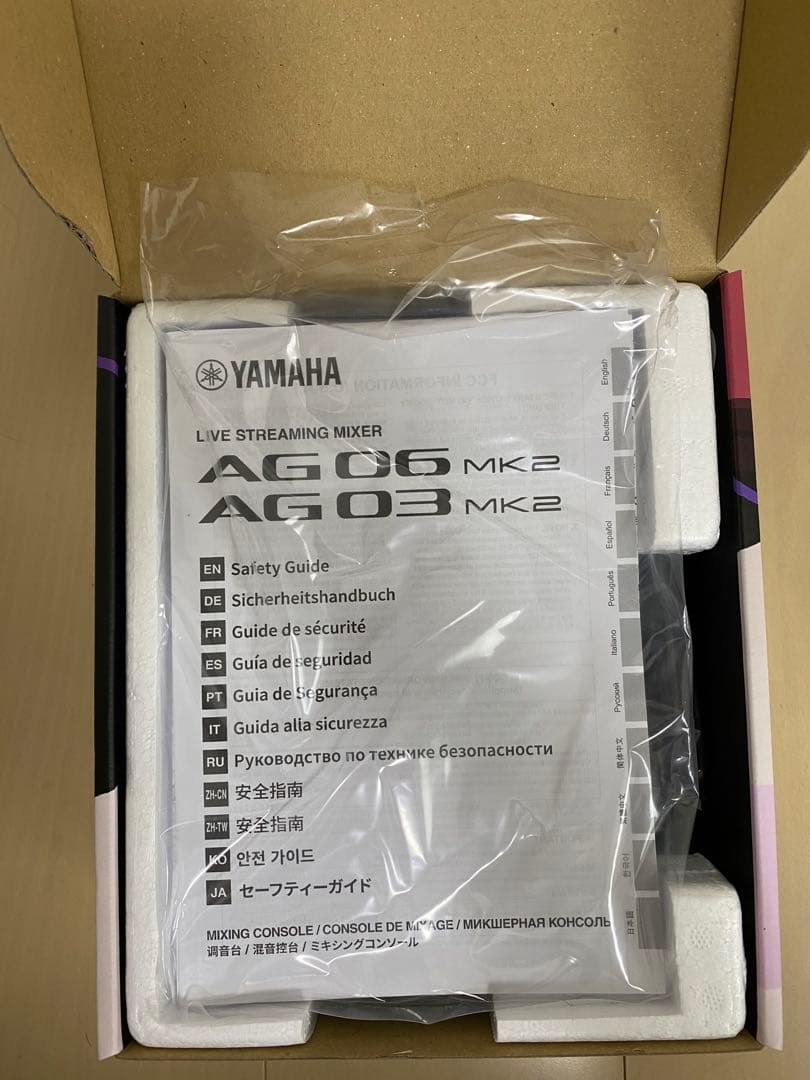 DJ機材 YAMAHA AG03 MK2