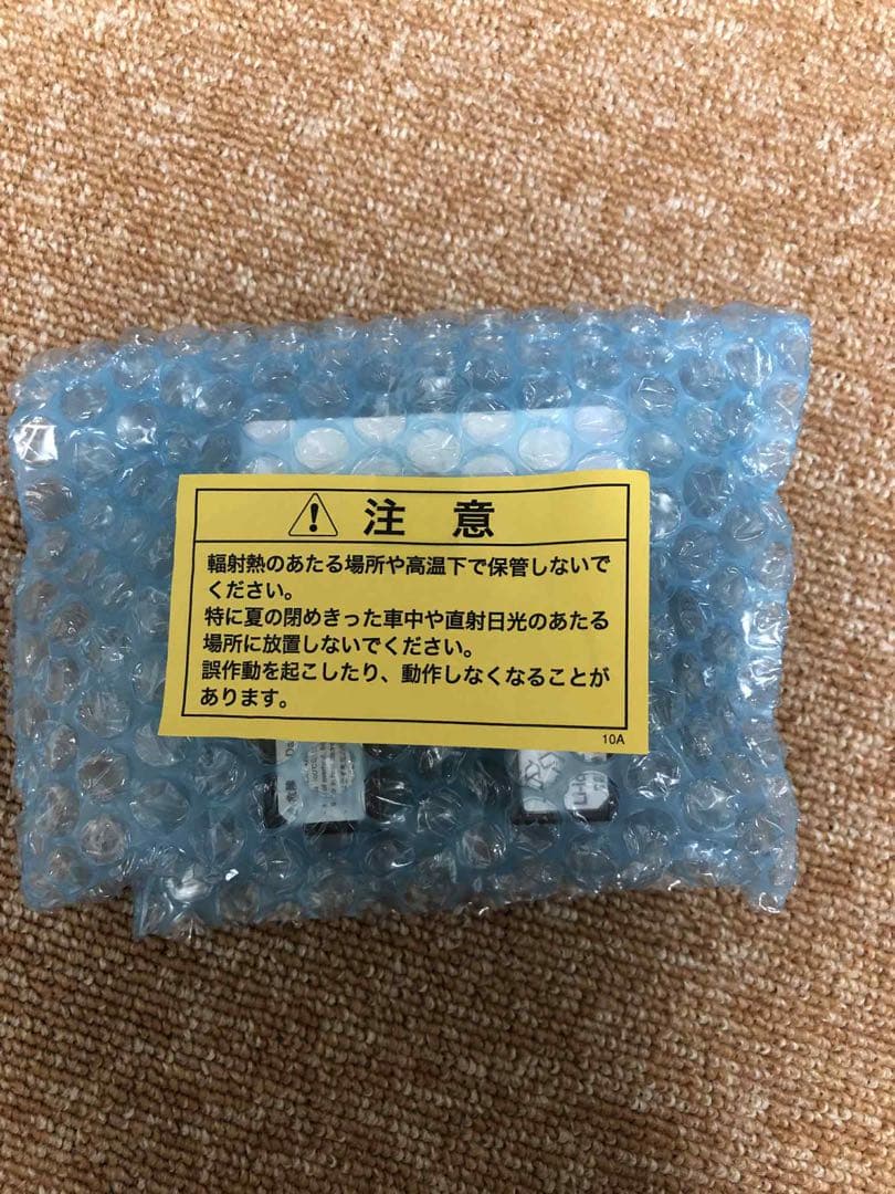 シゲマツ　SY185-H-M 国家検定合格品　電動ファン付き呼吸用保護具