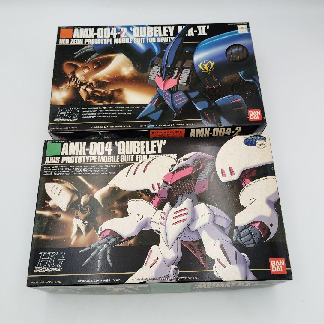 ガンダムさん：Qubeley キュベレイ２個・0083の２個　計４個セット
