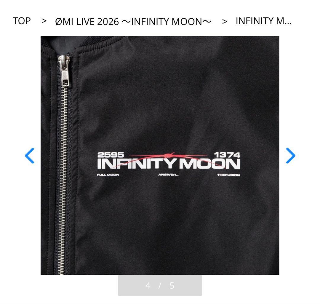 定価以下‼️INFINITY MOON 登坂広臣 MA-1【新品未開封】Mサイズ