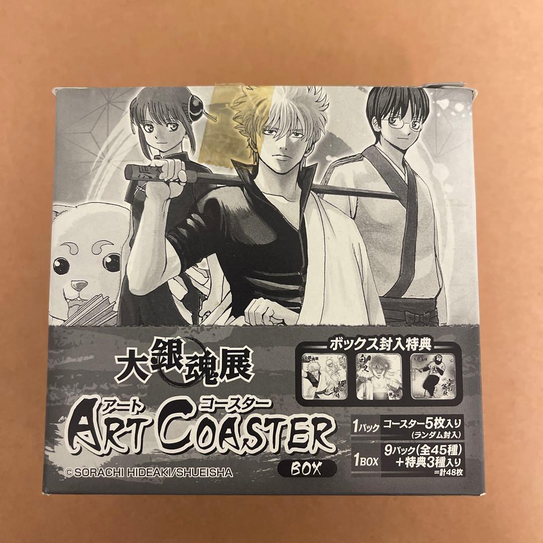 大銀魂展　ART COASTER アートコースター セット