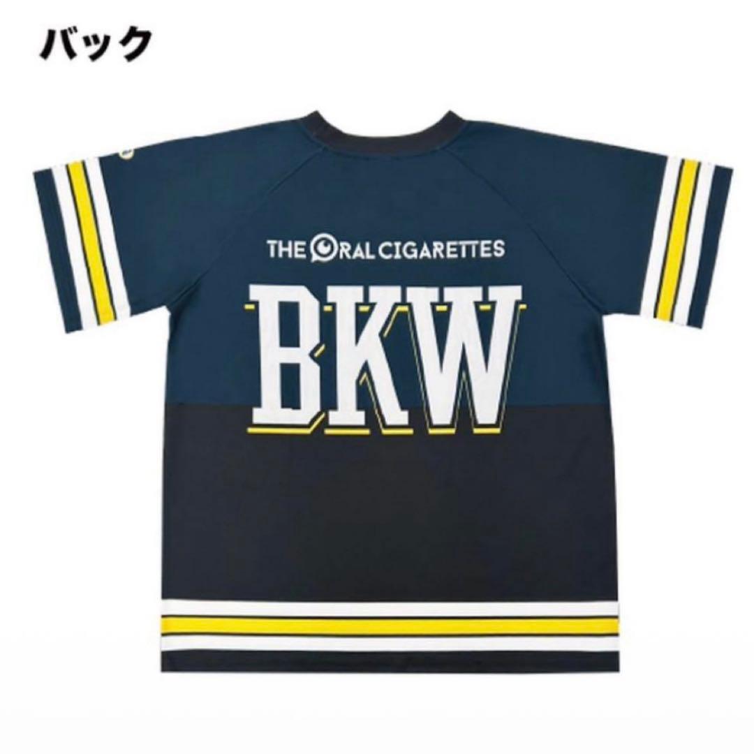 新品未開封 THE ORAL CIGARETTES スポT 黄色 オーラル