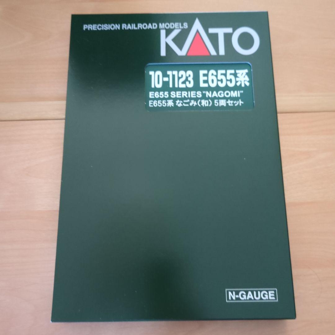 KATO 10-1123 E655系「和」 5両セット
