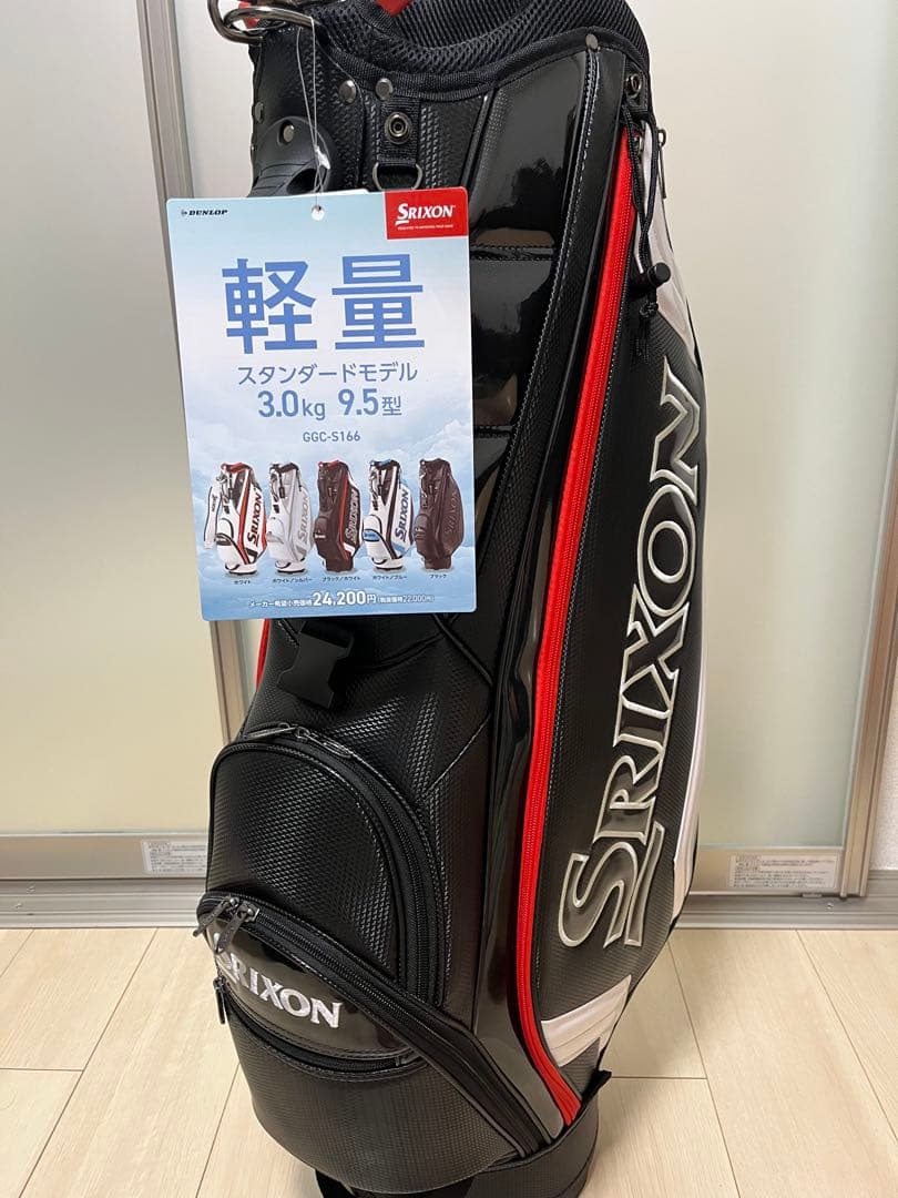 Srixon ゴルフバッグ 3.0インチ/9.5型