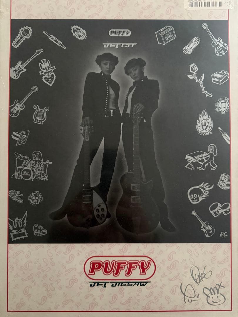 PUFFY JETTOURグッズセット コーチジャケット Tシャツ その他