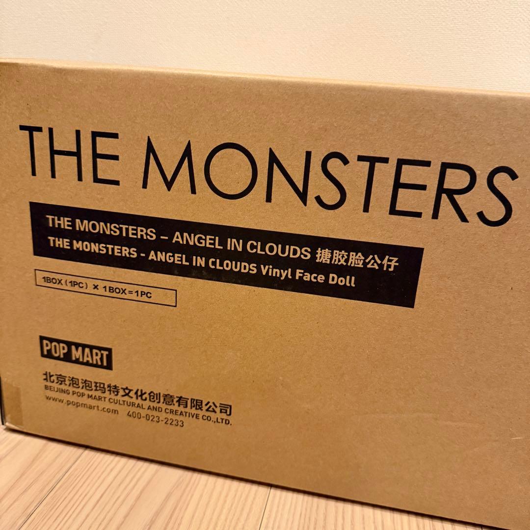 【正規品】THE MONSTERS ANGEL IN CLOUDS ジモモ