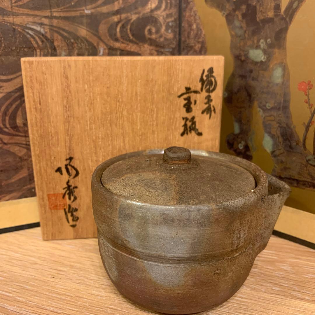宝瓶 山本陶秀 1客 超稀少品