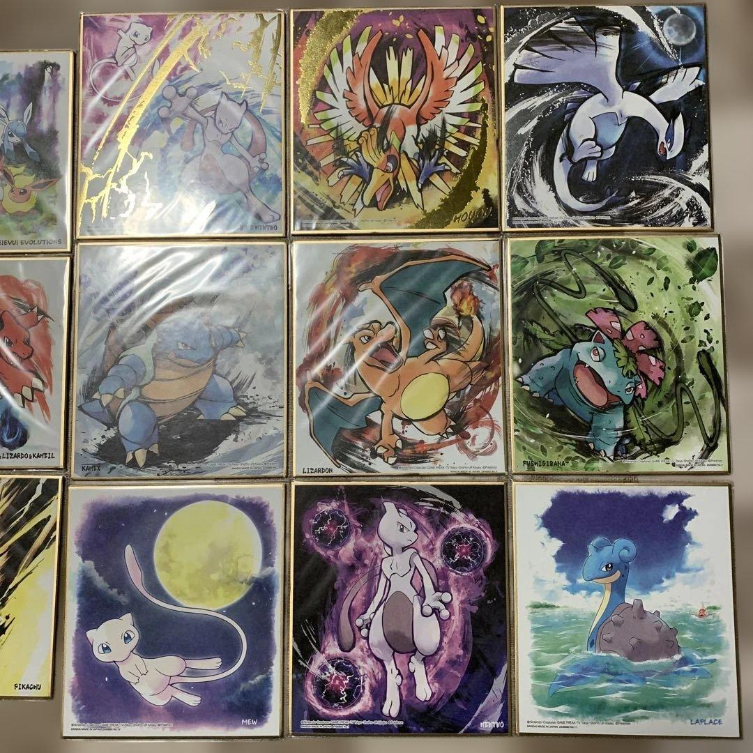 Pokémon 色紙art collection 14枚セット
