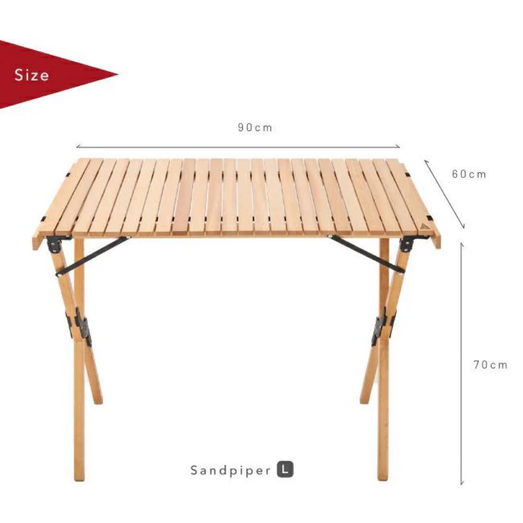Spatz スパッツ サンドパイパーL