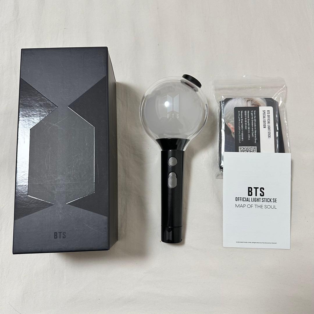 BTS ペンライト LIGHT STICK MAP OF THE SOUL 公式