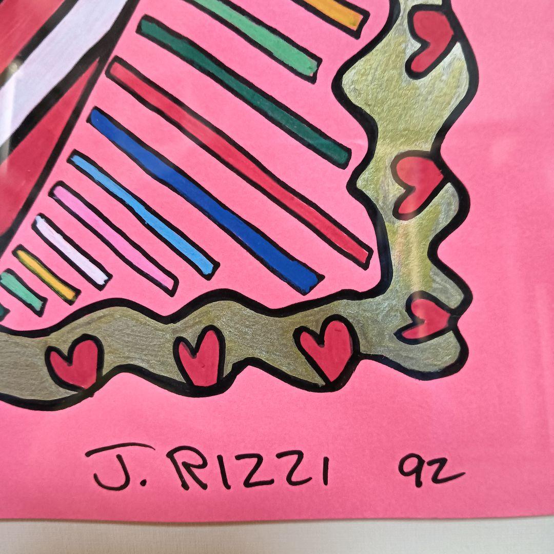 ☆ジェームズ・リジィ貴重な原画　J. Rizzi　ジェームスリジィ　ポップアート