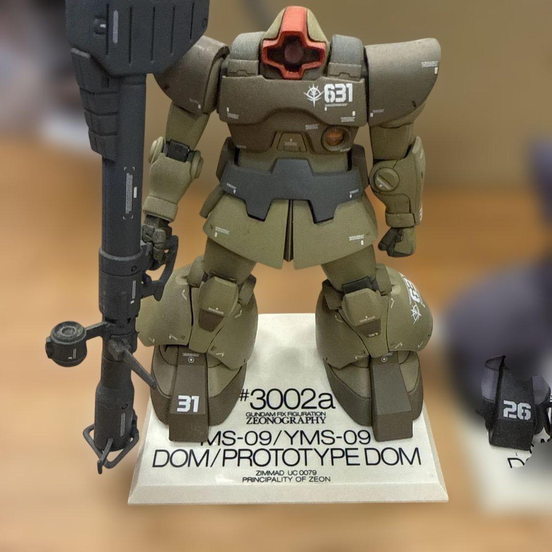 機動戦士ガンダム［ジオノグラフィ］プロトタイプドム・トロピカルテストタイプ