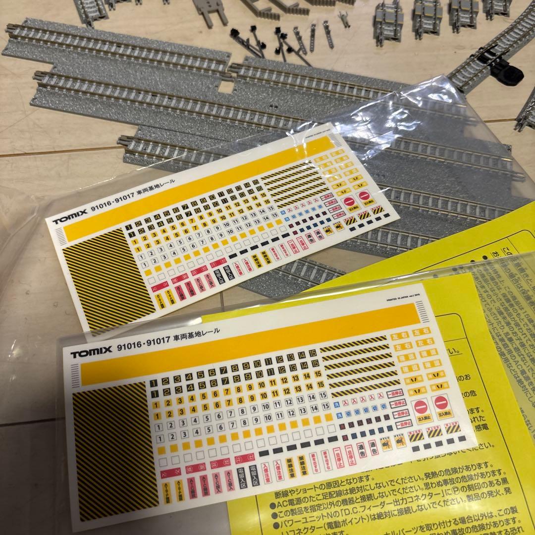 TOMIX トミックス　91016 車両基地レール 91017延長部