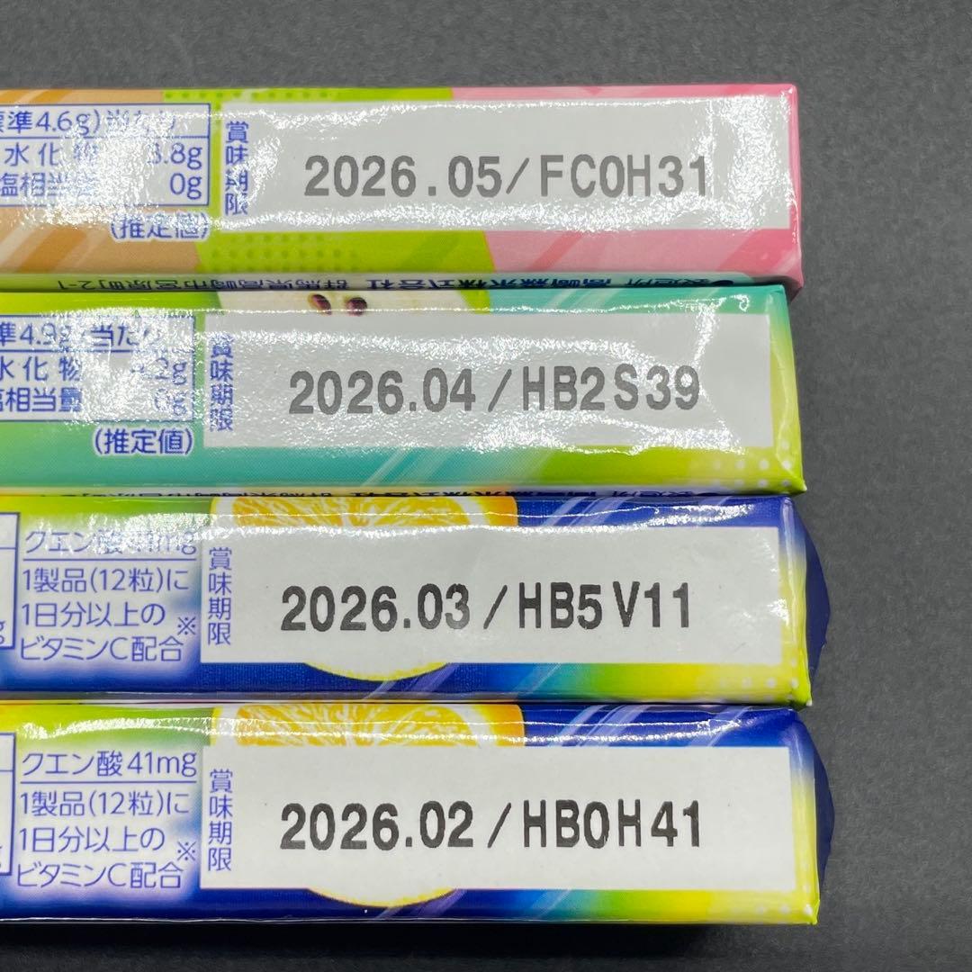 ハイチュウ 266本 まとめ 大量 グレープ レモン アップル ストロベリー 個