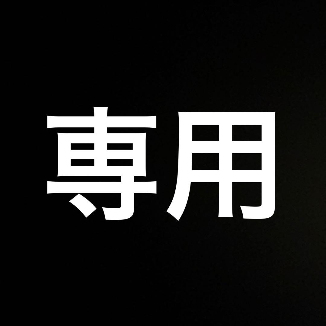 エポック　赤塚不二夫コレクションカード　フルコンプ１８０枚【5365
