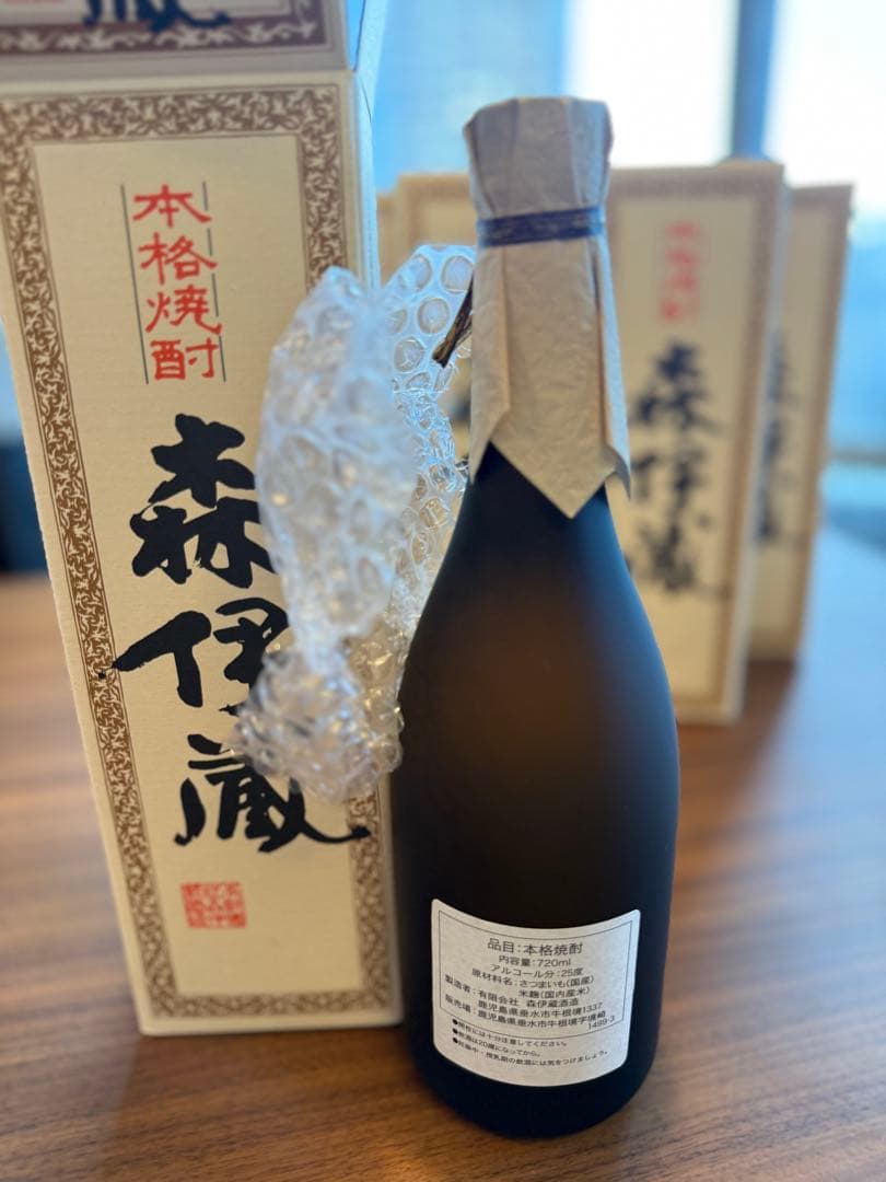 森伊蔵 焼酎720ml 5本セット