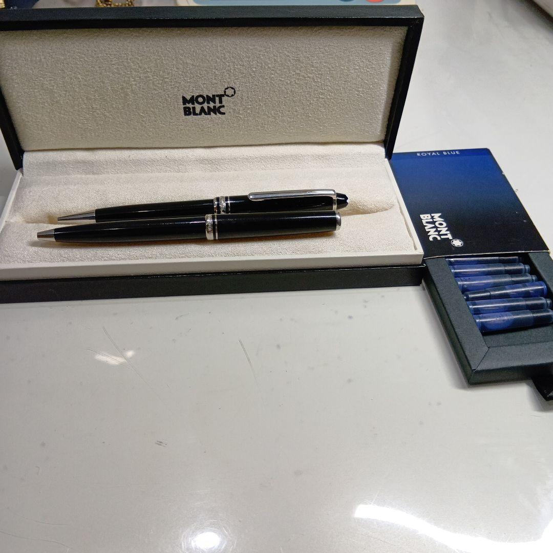 MONTBLANC ボールペン マイスターシュテュック・ジェネレーション2本