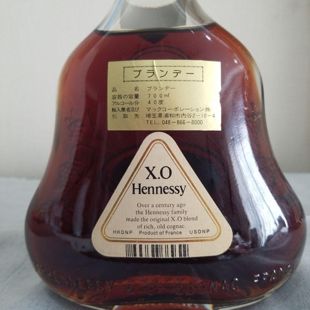 古酒　Hennessy XO コニャック 700ml 40度